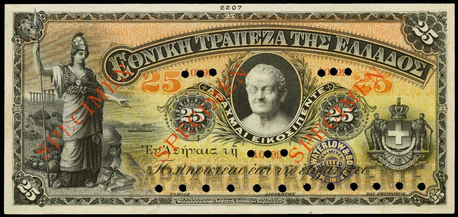 Greece 25 Drachma note 1897|World Banknotes & Coins Pictures | Old ...