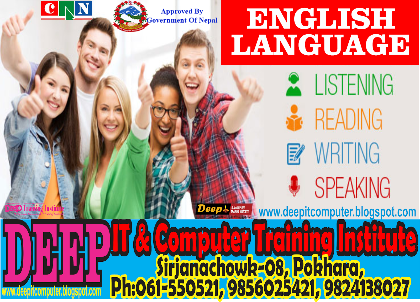 पोखरामै उत्कृष्ट कम्प्युटर तथा व्यवसायिक तालिमको लागी एउटै नाम ...