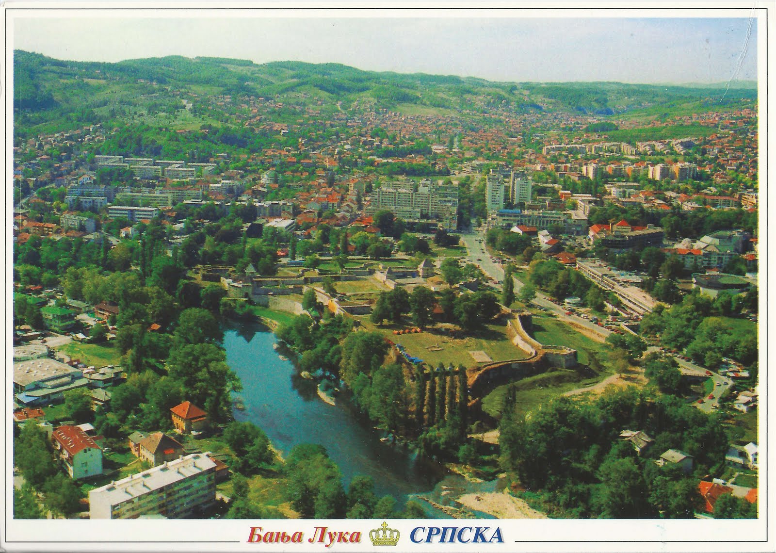 A Journey of Postcards: Bosnia Herzegovina, city of Banja Luka