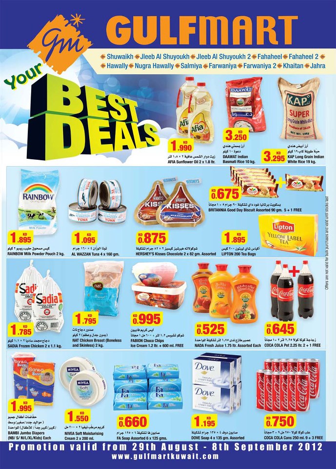 GulfMart Best Deals ~ Kuwait Flyers-Coupons-Promo