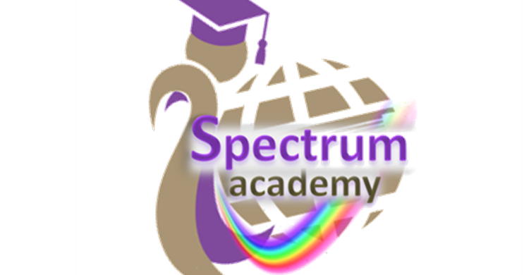 SPECTRUM ACADEMY: البوابة الألكترونية