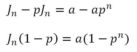 DERET UKUR (GEOMETRI) ~ warta ilmu