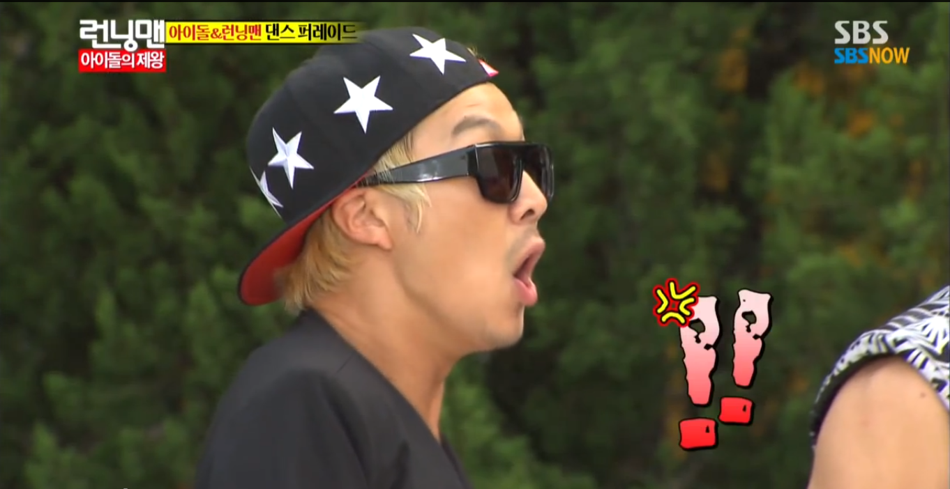 Haha Running Man