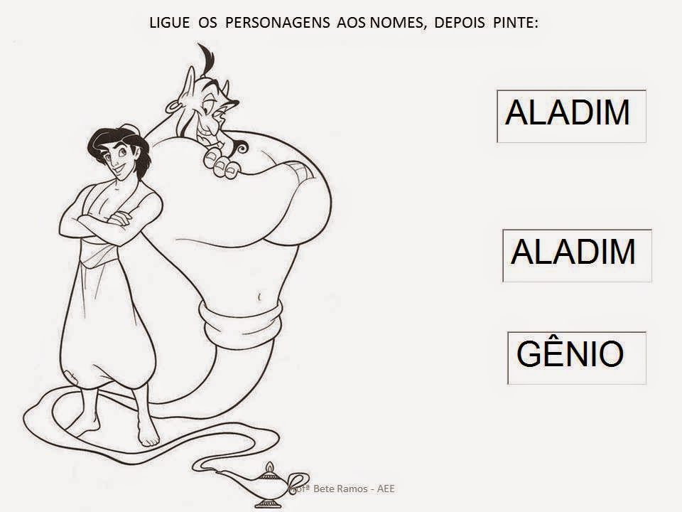 Aladim | Acesso
