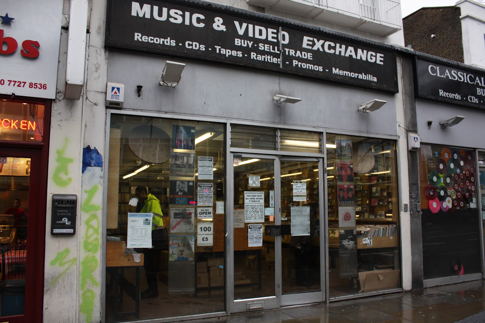 Los 39 Sonidos: BUENAS TIENDAS DE DISCOS DE TODO EL MUNDO