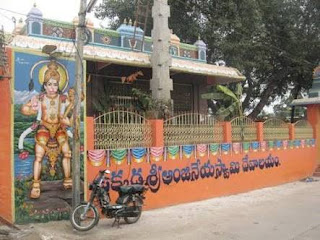 History of RAYADURGAM