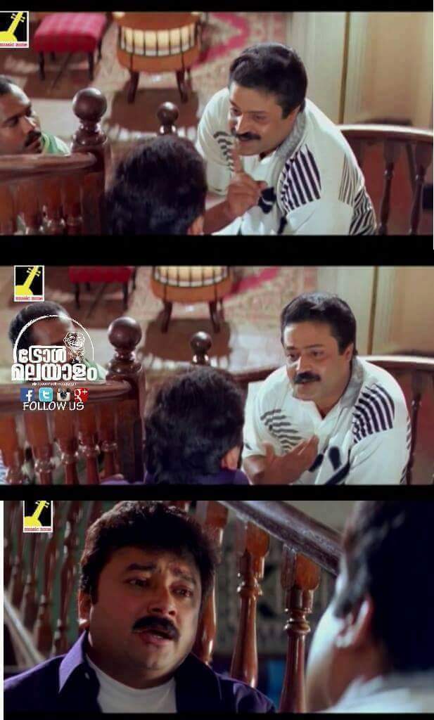 Download free malayalam plain memes: Jayaram memes