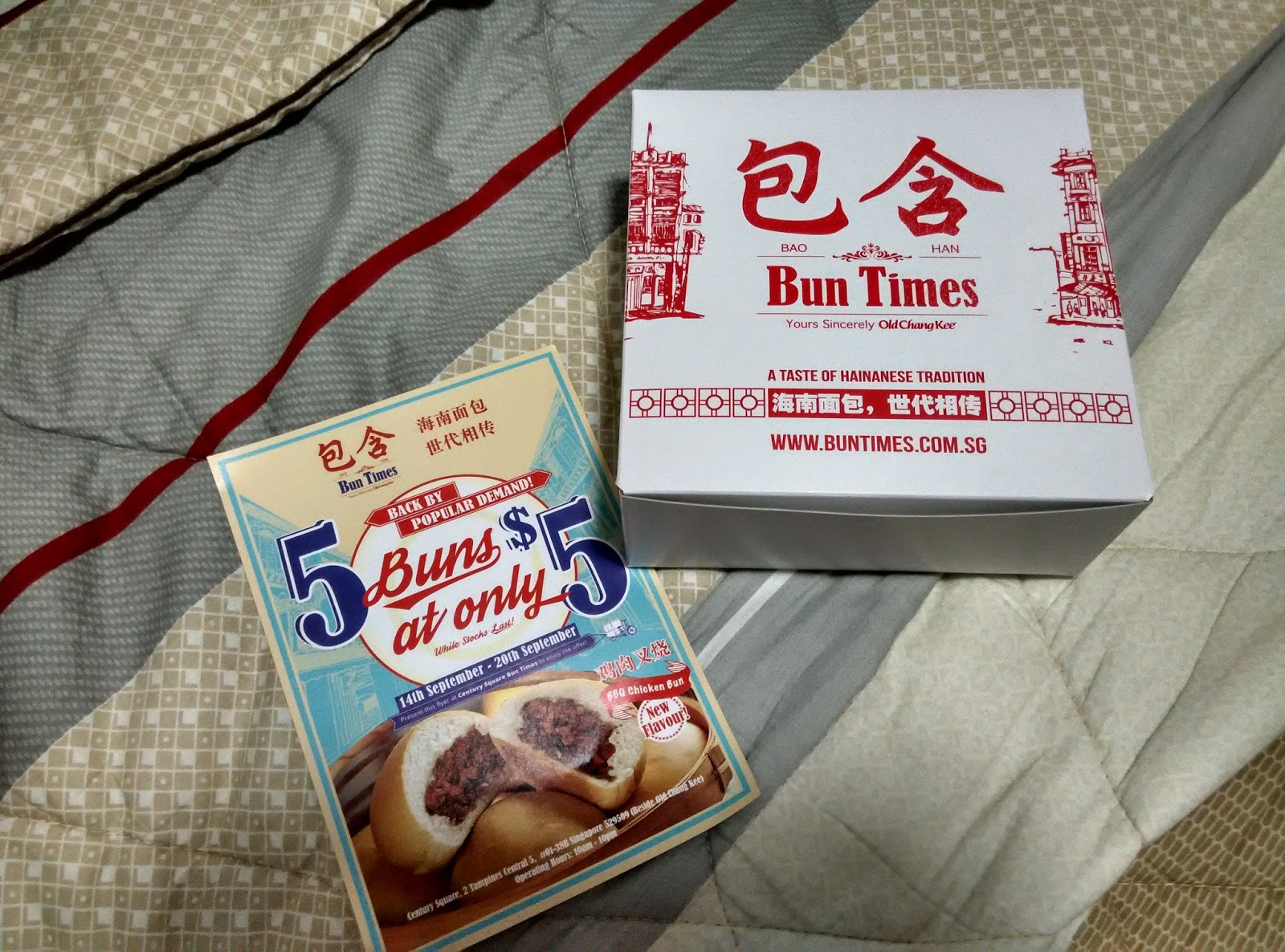 Our Journey : Singapore Tampines - Century Square Mall Bun Times "包含"