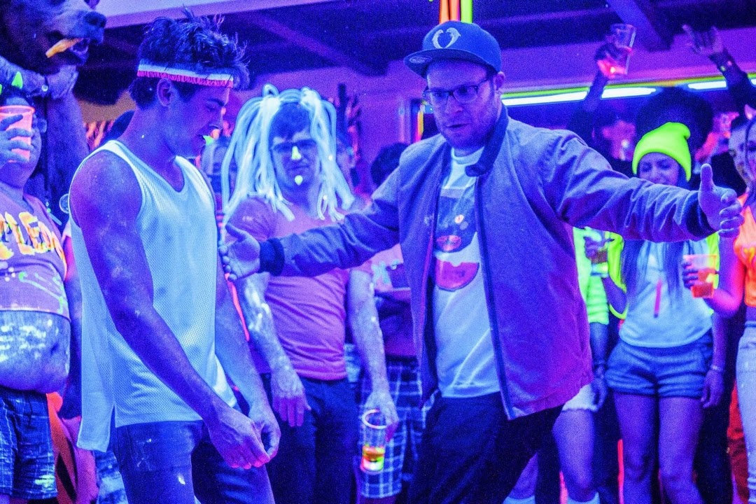 Bad Neighbours - Online Review | Film Intel