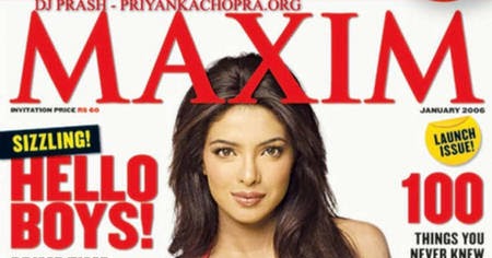 My Memphis Mommy: Get Maxim Magazine Subscription for $2.99