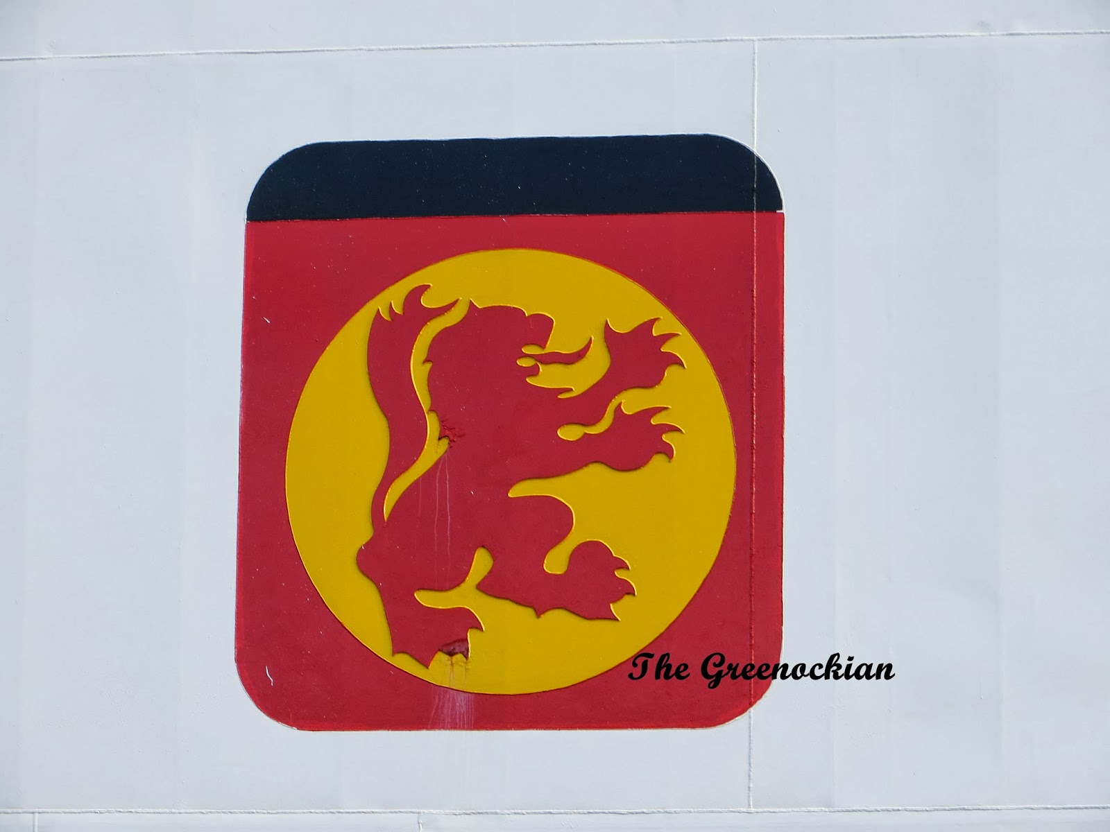 The Greenockian: CalMac Ferry Coruisk