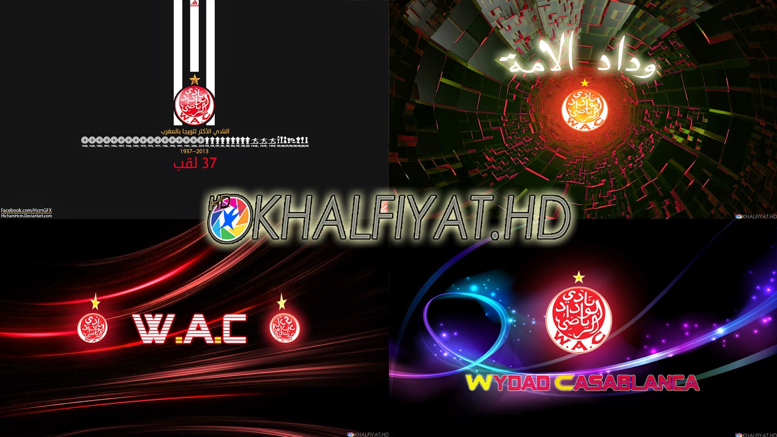 خلفيات-Khalfiyat-HD