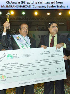 Tiens Yetch Acheivers of Pakistan - Tiens-All