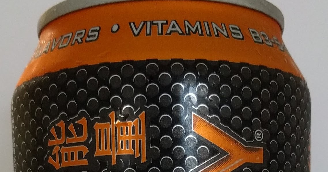 Caffeine King: Xing Tangerine Energy Drink Review