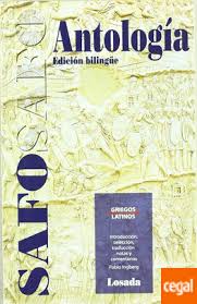 Viviendo sobre letras: Safo y sus poemas