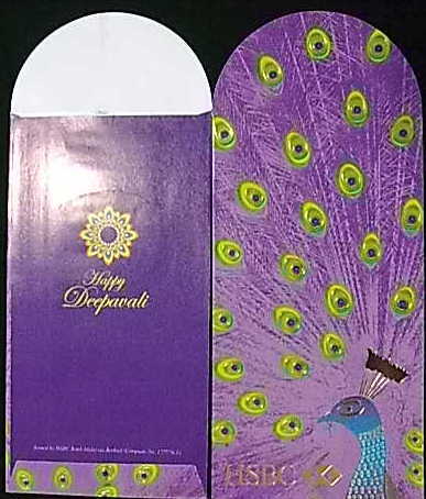 MALAYSIA "ANG POW" SERIES: eBay Malaysia Auction - Deepavali 2008 by ...