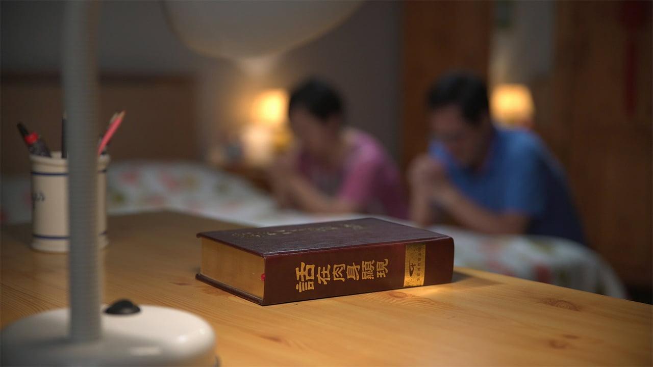 Approaching the Eastern Lightning: At Last I Found the True God | The ...