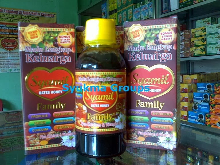 Syamil Family Dates Honey - Madu Lengkap Keluarga - Syukma Groups Utama ...