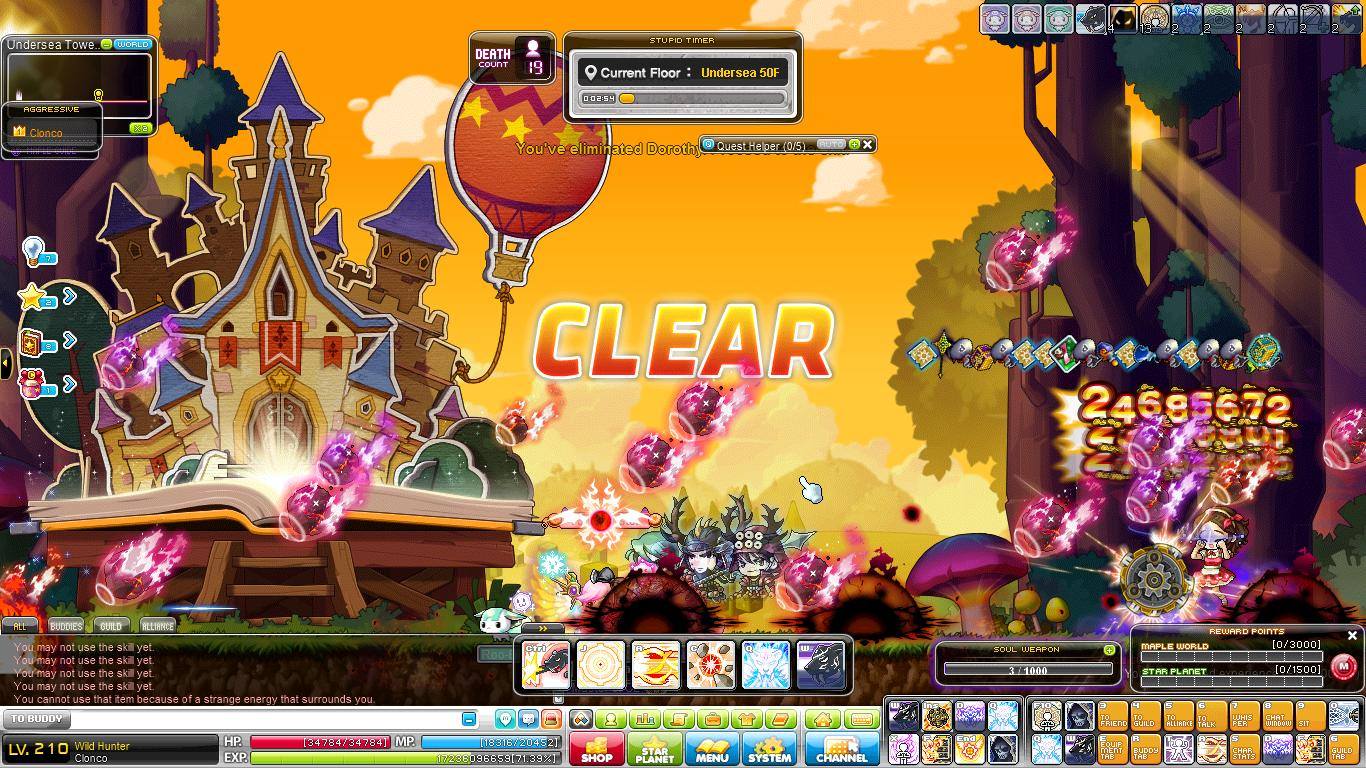 MapleSecrets - ☯ IMBA and CRAZY RICH MapleSEA Legend ☯ ♛: #1 LEGENDARY ...