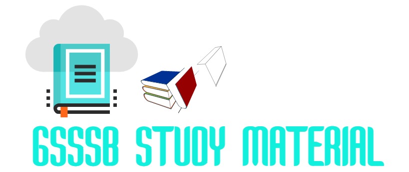 GSSSB STUDY MATERIALS