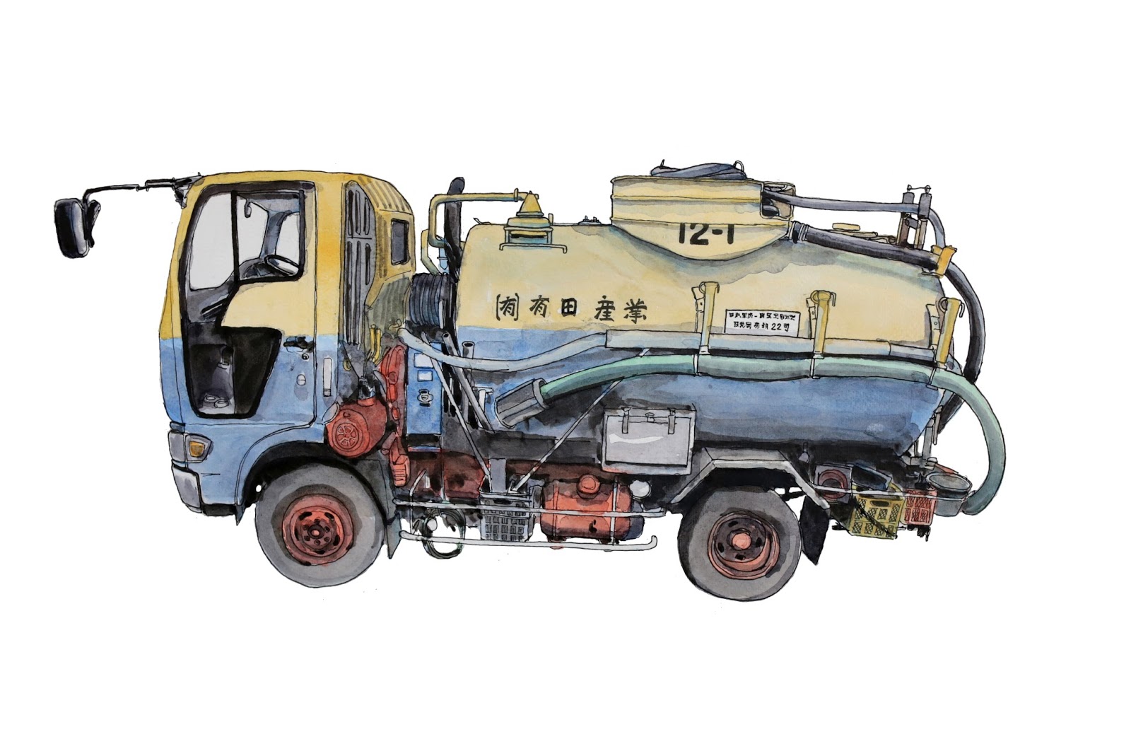 Itadori: Camions coprophages