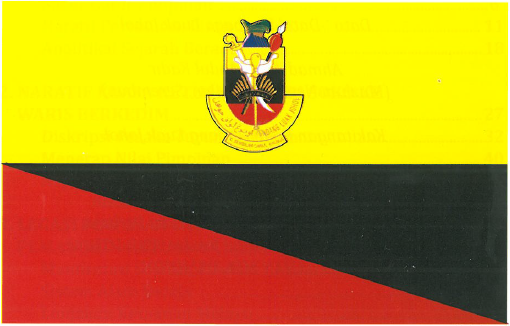 Undang Luak Johol: LAMBANG/ JATA KEBESARAN LUAK JOHOL