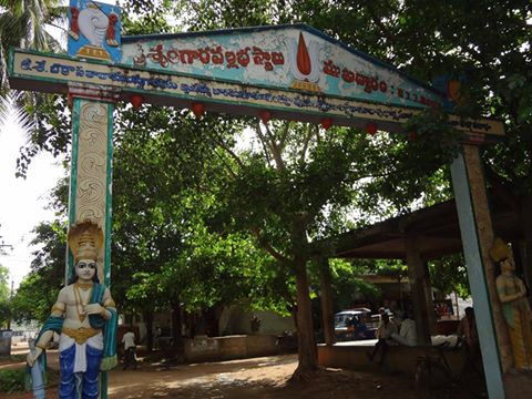 PEDDAPURAM VISESAALU - పెద్దాపురం చరిత్ర: తొలితిరుపతి - THOLI TIRUPATHI ...