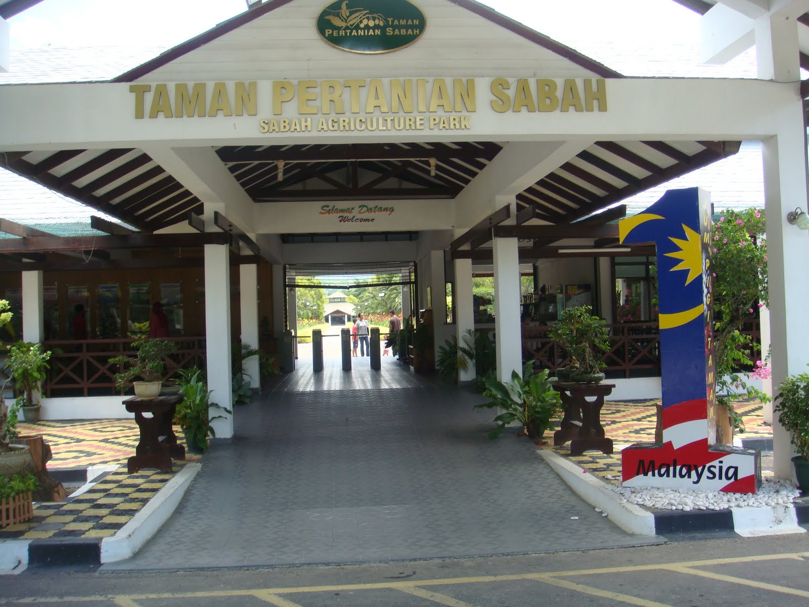 SEJARAH JABATAN KERETA API SABAH | ams.com