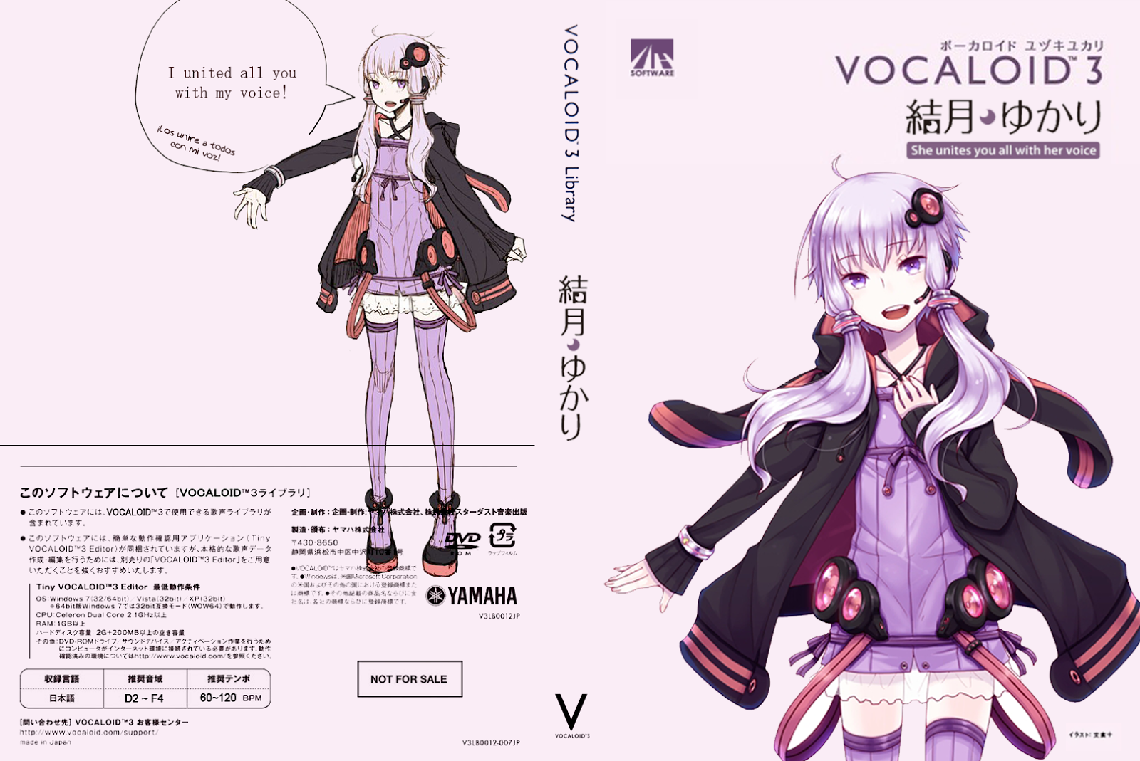 Box Art's Vocaloid [Para Imprimir] | El Rincón del Kitsune