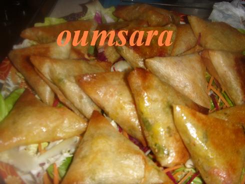 Briwat dial djaj | Luxury