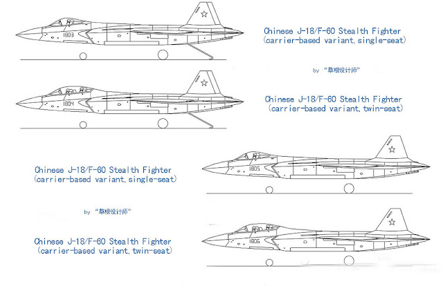 Asian Defence News: New Photos of J-21 J31 J-Something from 601 ...