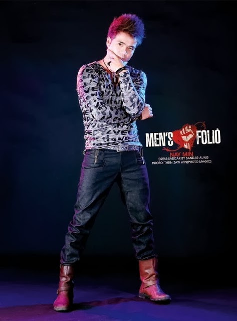 Myanmar Actor Nay Min Photos ေနမင္း - www.burmesemodel.com