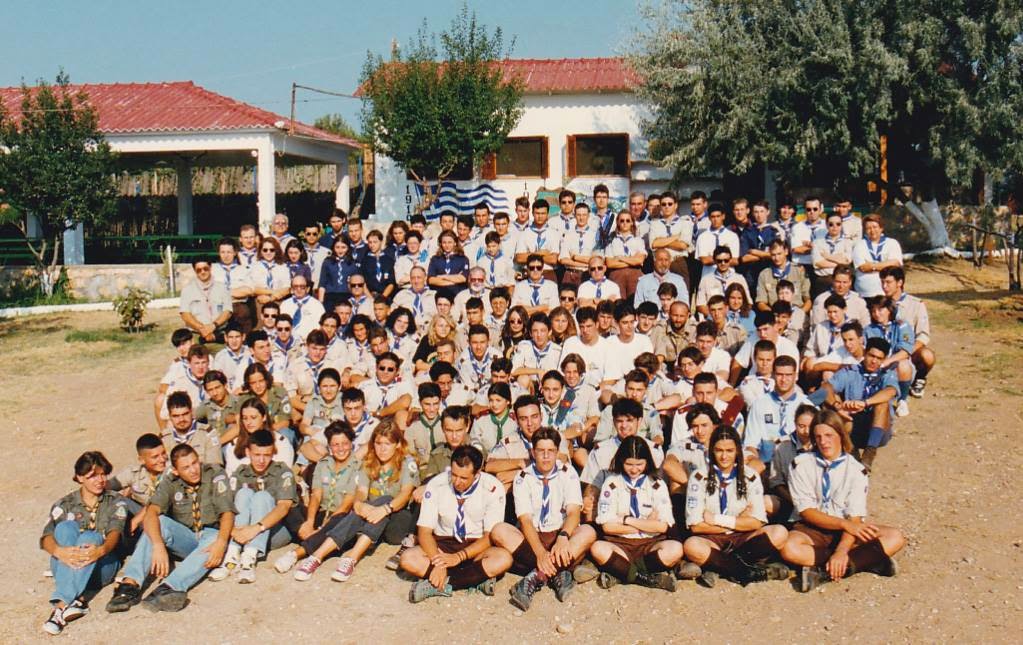 ΘΡΑΚΙΚΗ ΓΗ (gitisthrakis.blogspot.com): ΚΑΤΑΣΚΗΝΩΤΙΚΟ ΚΕΝΤΡΟ "ΑΛΚΥΩΝ ...