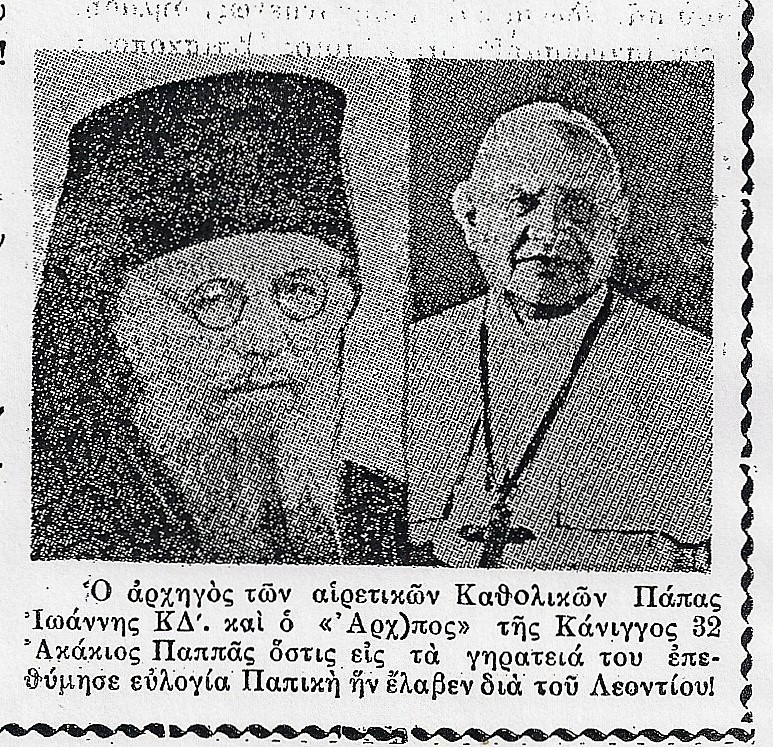 ΧΡΙΣΤΙΑΝΙΚΗ ΟΡΘΟΔΟΞΗ ΠΙΣΤΗ: Οι ψεύδο χειροτονίες των φλωρινο ...