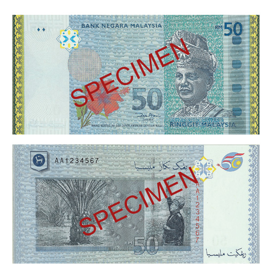 NUR AMIRAH SULAIMAN :): DUIT RM50 BARU