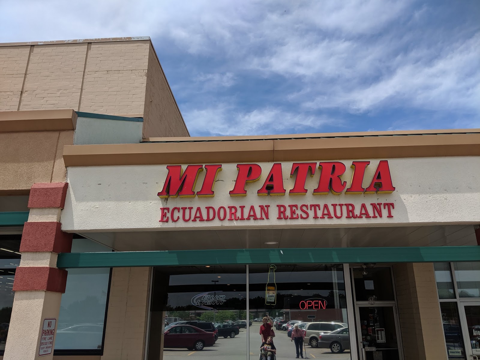 Des Moines: Mi Patria Ecuadorean Restaurant
