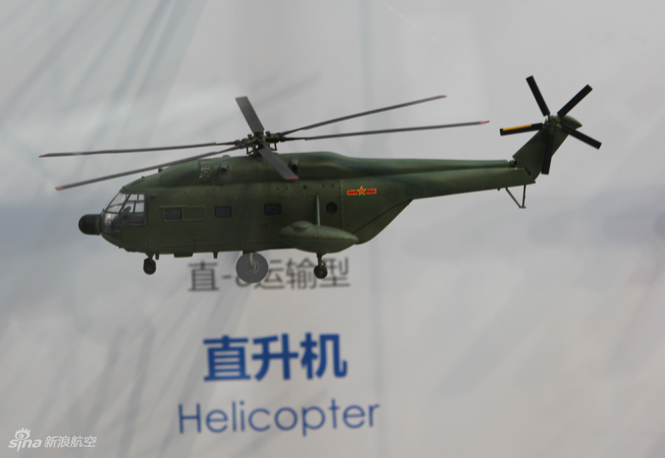 People's Liberation Army Air Force (PLAAF) Aircraft Inventory | Chinese ...