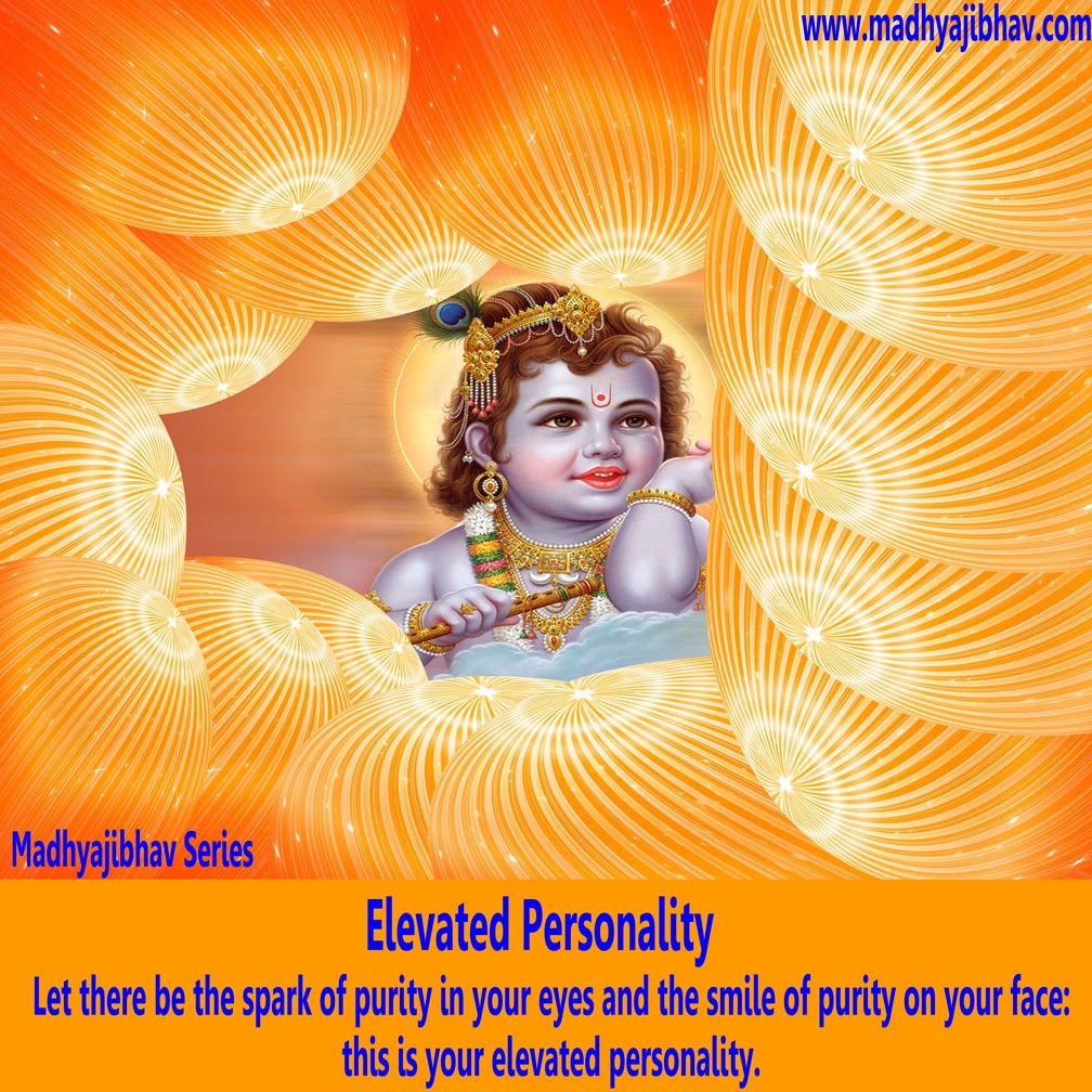 Only Shivababa Rays: No Matter what you have to tolerate, you ...