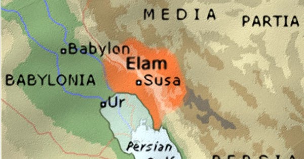 Ancient World History: Elam