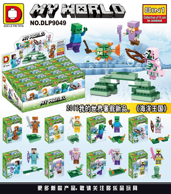 Batsie Blocks: DLP (Duo Le Pin) set list