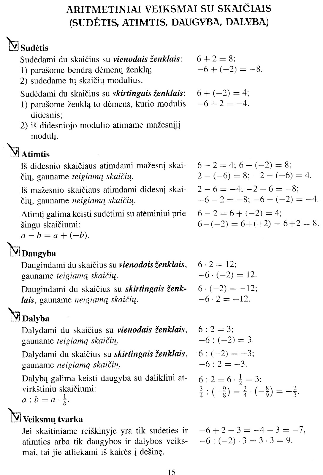 Dešimtokams: Aritmetiniai veiksmai su skaičiais (sudėtis, atimtis, daugyba, dalyba)