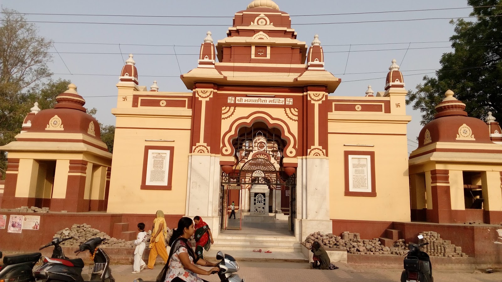 Birla Temple Known as Gita Mandir in Mathura Uttar Pradesh India