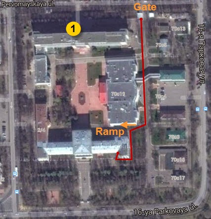 Russia HSCT Carers Info: The Pirogov Hospital