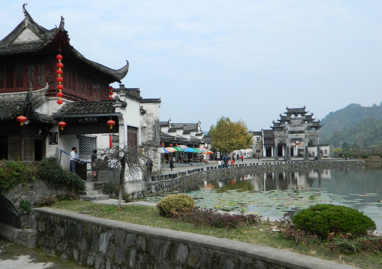 Jax Stumpes: Xidi Village (10/21/2012)