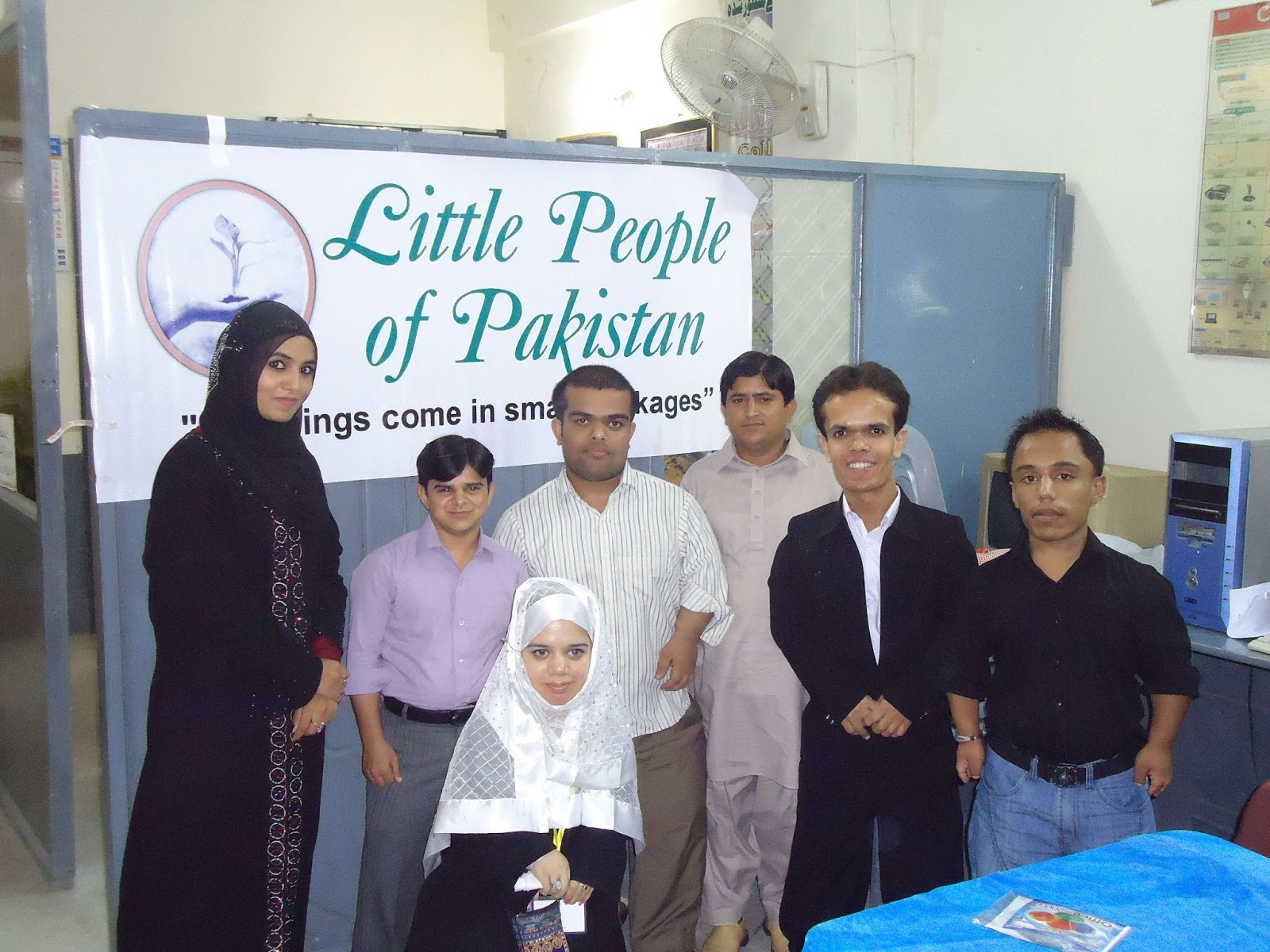 LITTLE PEOPLE OF PAKISTAN: First Convention of Little People Pakistan