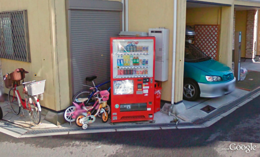 Dreamlands: Jidohanbaiki - Tokyo, Osaka