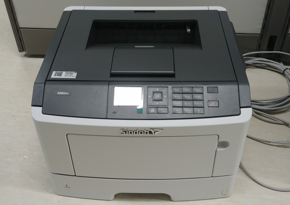 신도리코 N501(MF2101) 복사기외 사무기기 관공서에 설치하기...