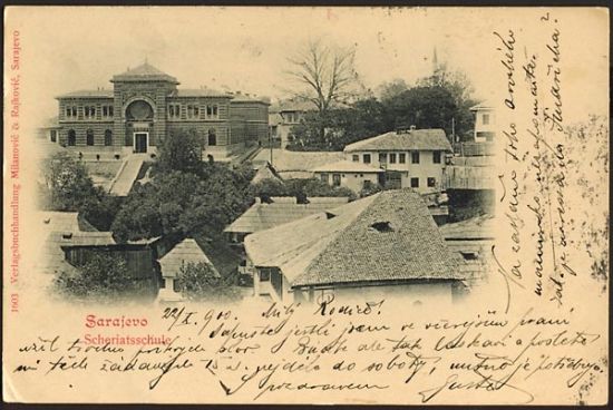 ŠEHER SARAJEVO: Stare razglednice Sarajeva