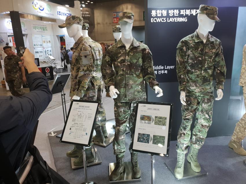 ROK Defense: South Korea unveils future camouflage patterns and uniforms