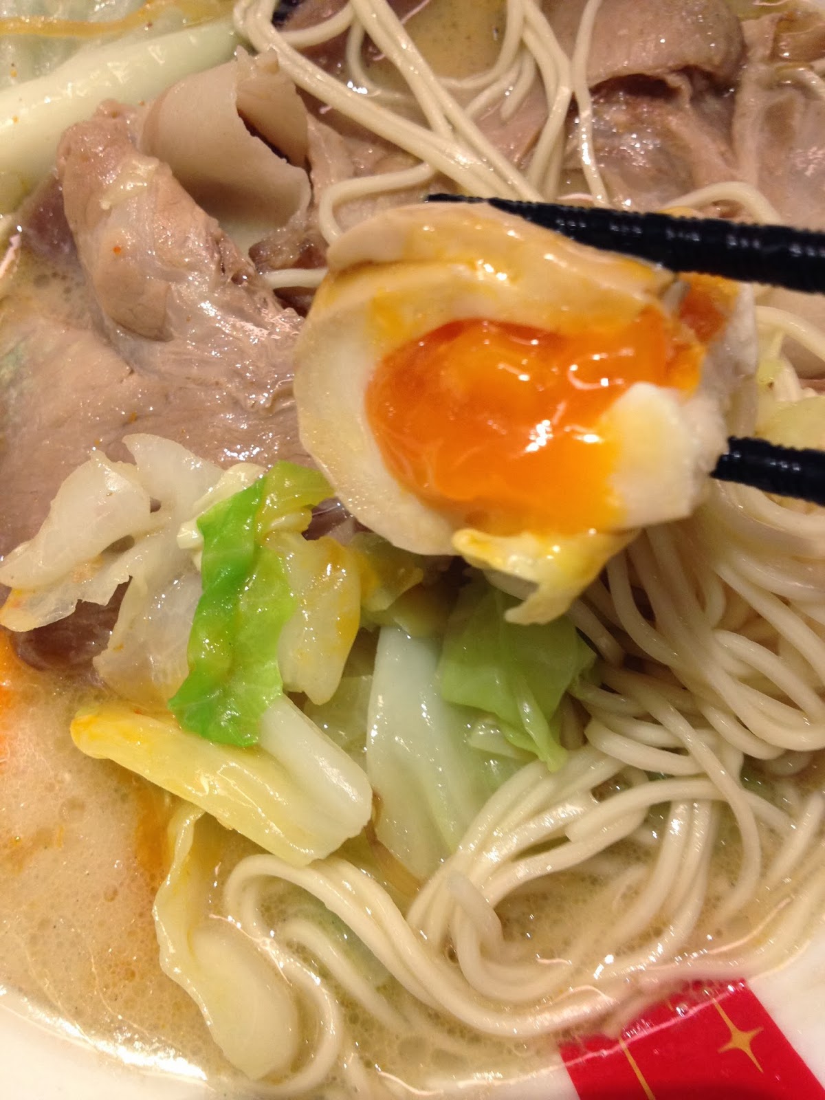Because Candy Says So....: Ramen Nagi in the Philippines!